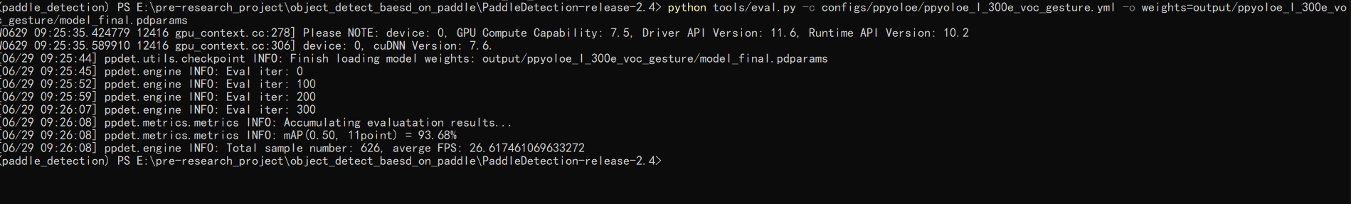 > @zmdcs 可以指定--classwise，会输出PR，具体代码在： https://github.com/PaddlePaddle ...