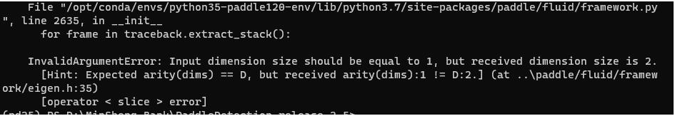 关于在pd2.4下训练的目标检测模型不能在pd2.5下使用trt加速报错的问题描述 · Issue #7254 · PaddlePaddle ...