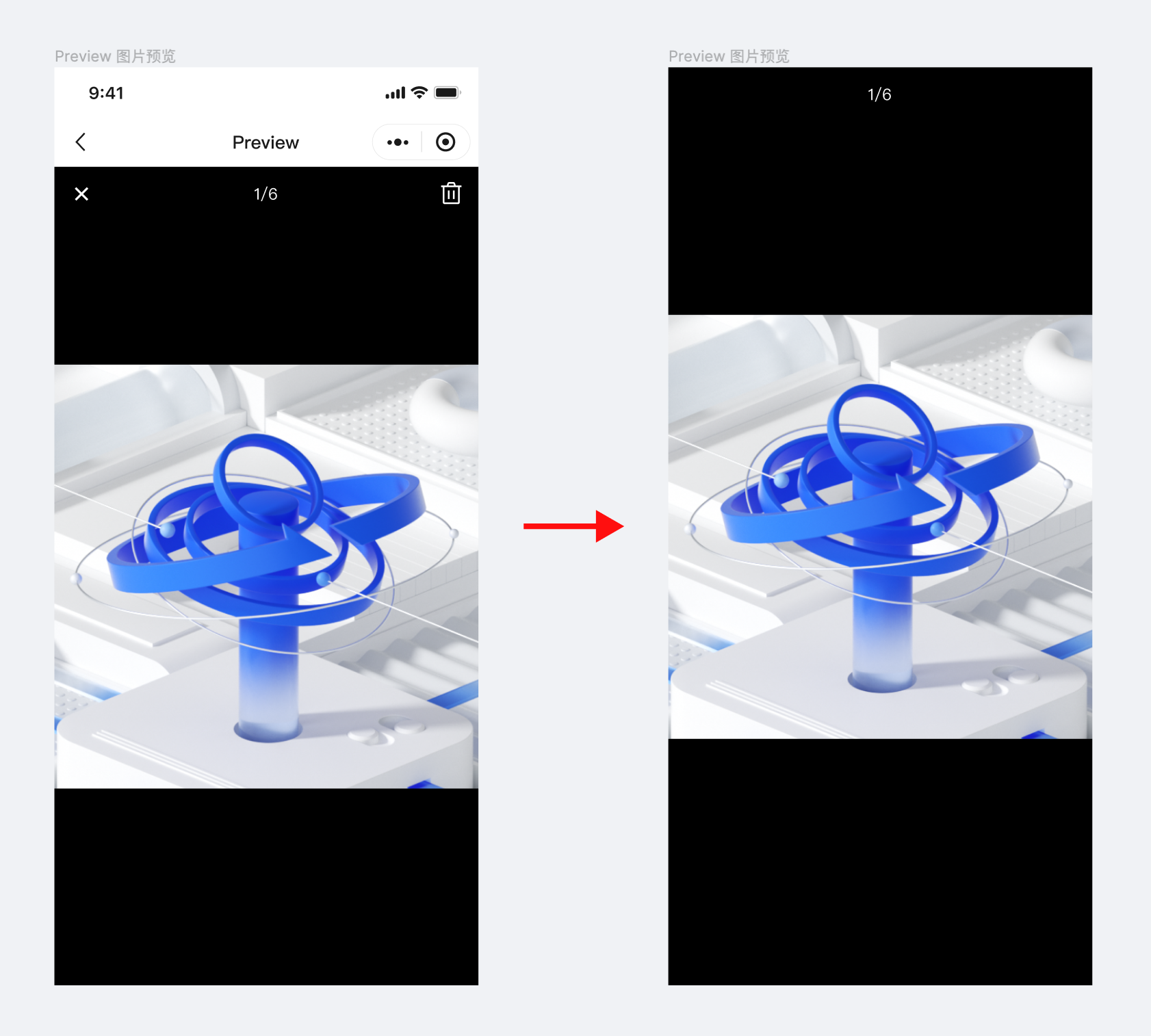 [Image Viewer] 全屏展示、退出交互 · Issue #1398 · Tencent/tdesign-miniprogram · GitHub
