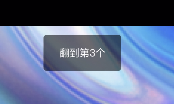 [Image Viewer] 全屏展示、退出交互 · Issue #1398 · Tencent/tdesign-miniprogram · GitHub