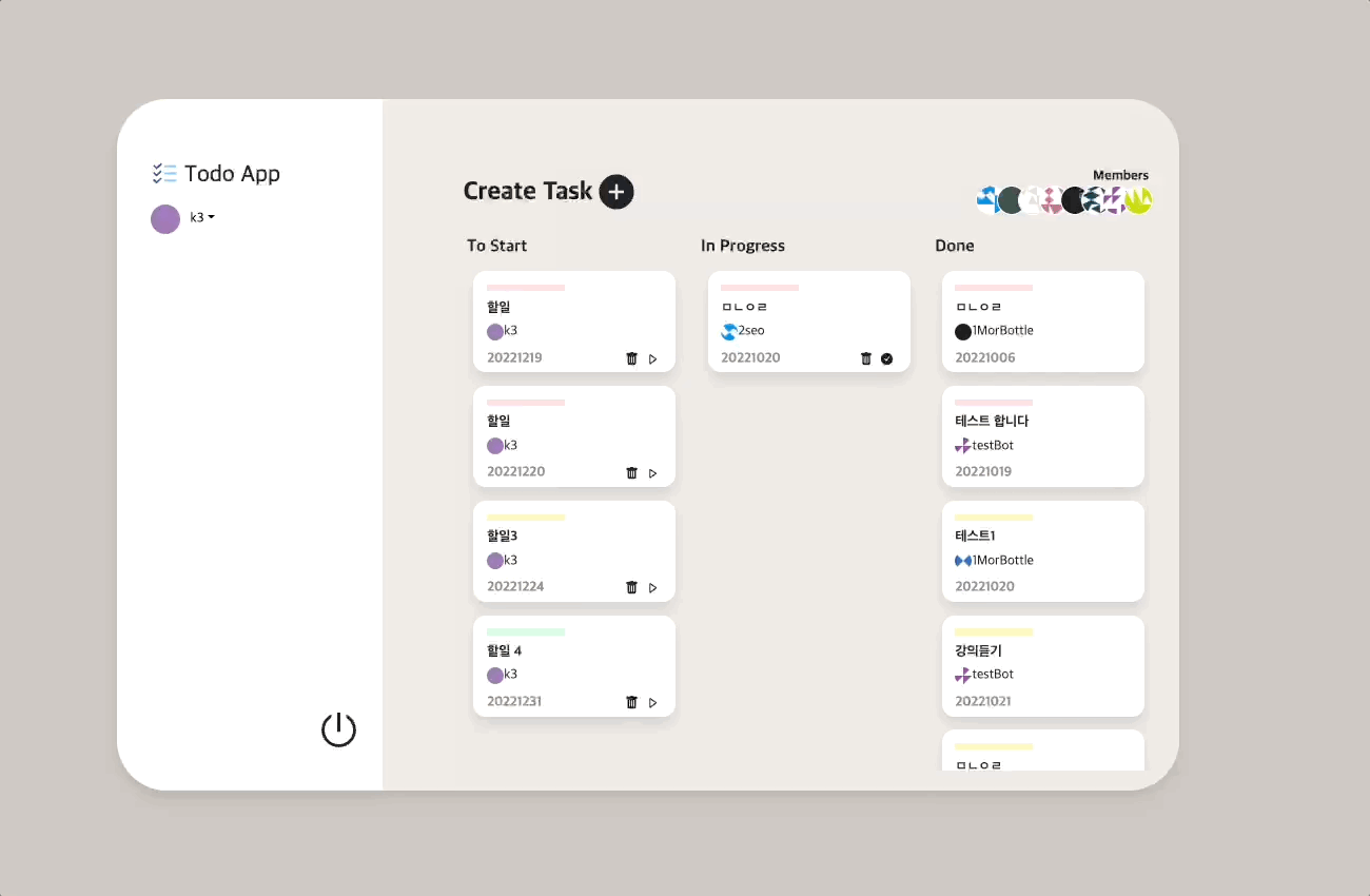 GitHub - billy5982/firebase-todo