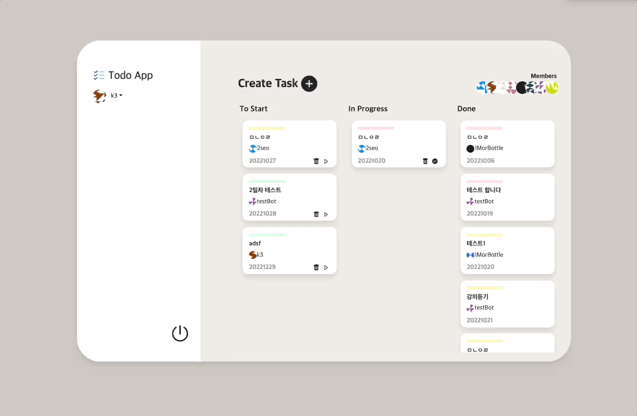 GitHub - billy5982/firebase-todo