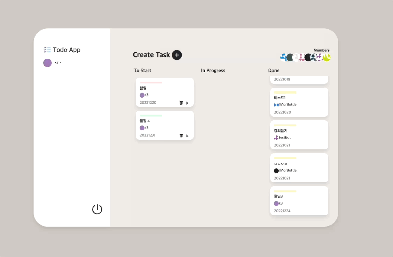 GitHub - billy5982/firebase-todo