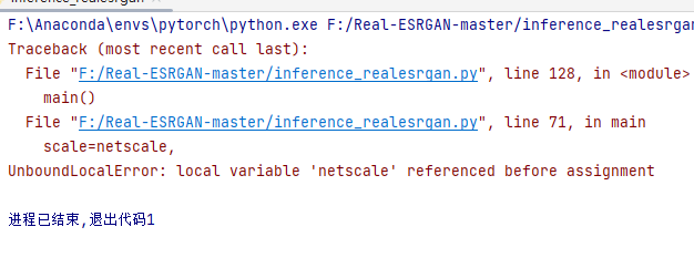 How to use my trained model · Issue #398 · xinntao/Real-ESRGAN · GitHub