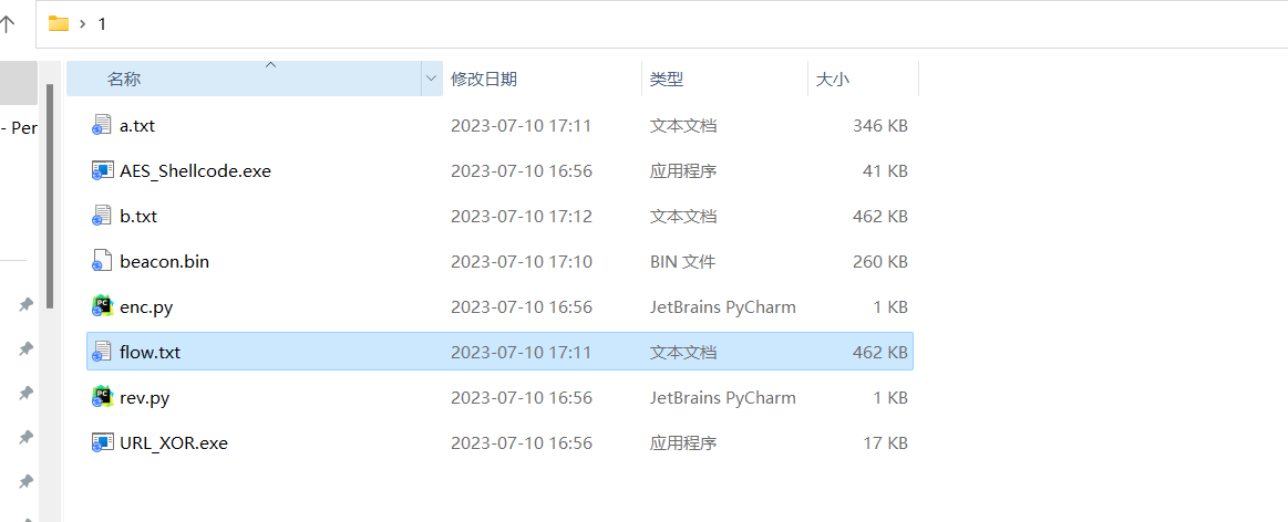 加密之后的url是要填入哪个脚本里呢 · Issue #1 · wangfly-me/SysHttpHookSleep · GitHub