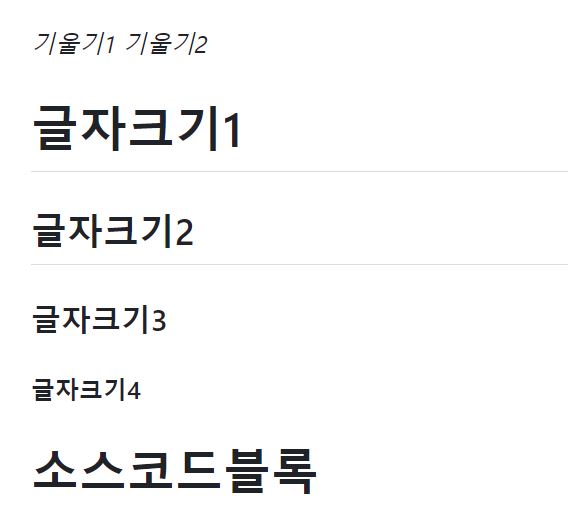 han-sooyeon · GitHub