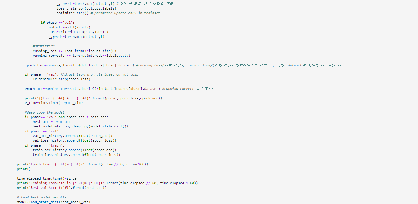 GitHub - TaewonEum/Resnet-in-Pytorch