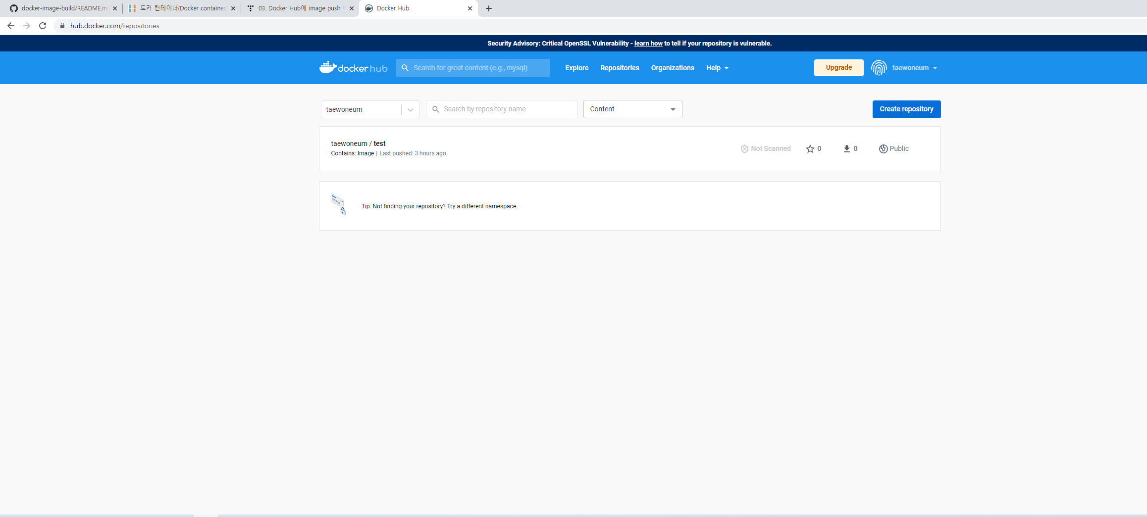 GitHub - TaewonEum/docker-image-build