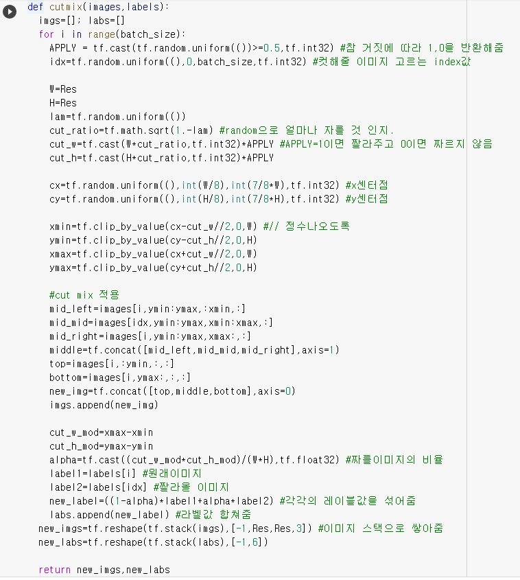 GitHub - TaewonEum/MobileNetV3