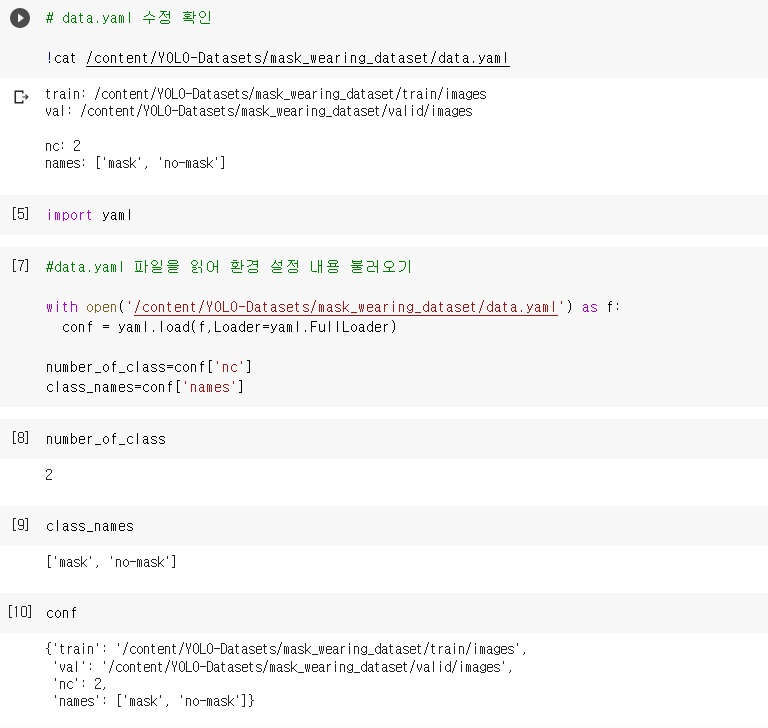 GitHub - TaewonEum/Yolo-Pytorch