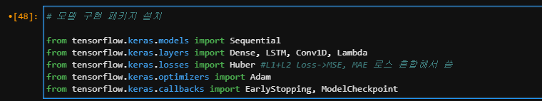 GitHub - TaewonEum/forecast-Model