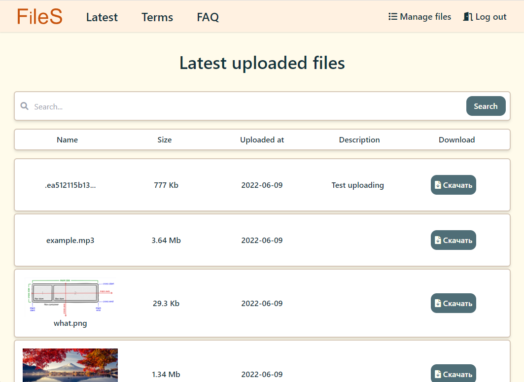 GitHub - ktpchk/file-sharing: Simple file sharing app built by Laravel framework