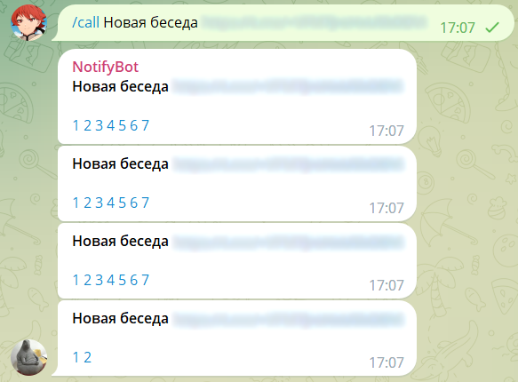 GitHub - K1rL3s/Telegram-Notify-Bot: @everyone for Telegram!