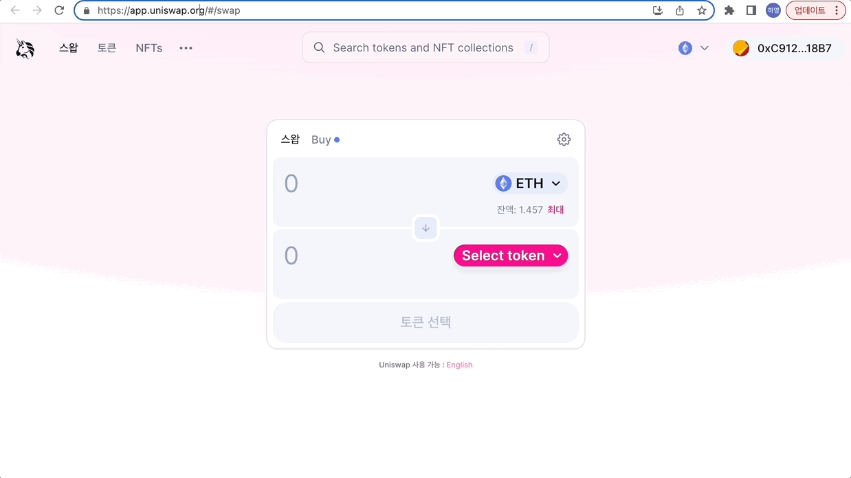 GitHub - Hayoung5/PODO_extension