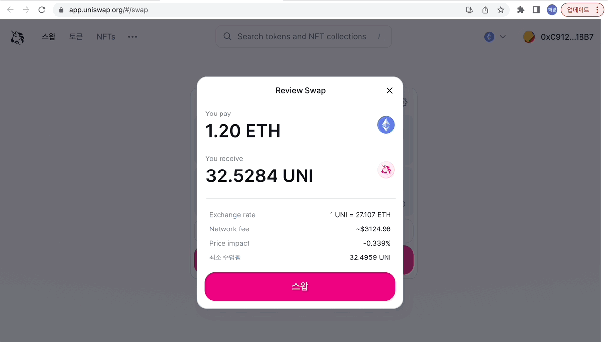 GitHub - Hayoung5/PODO_extension
