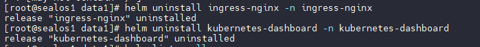 Question: after 'sealos apply -f Cluster' create some diy application，delete by helm ，then use ...