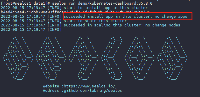 Question: after 'sealos apply -f Cluster' create some diy application，delete by helm ，then use ...