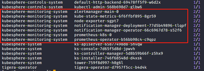 hope to close the monitoring module · Issue #5607 · kubesphere ...