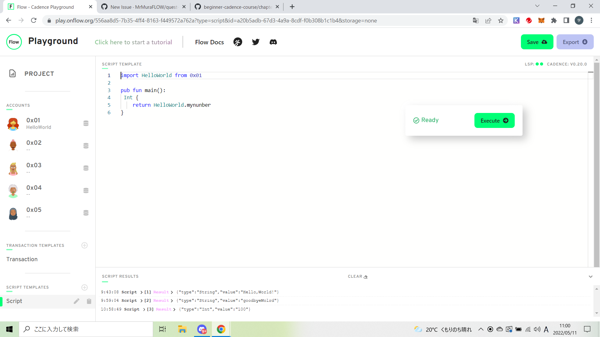 chapter2.0-2DAY · Issue #4 · MrMuraFLOW/quest-submissions · GitHub