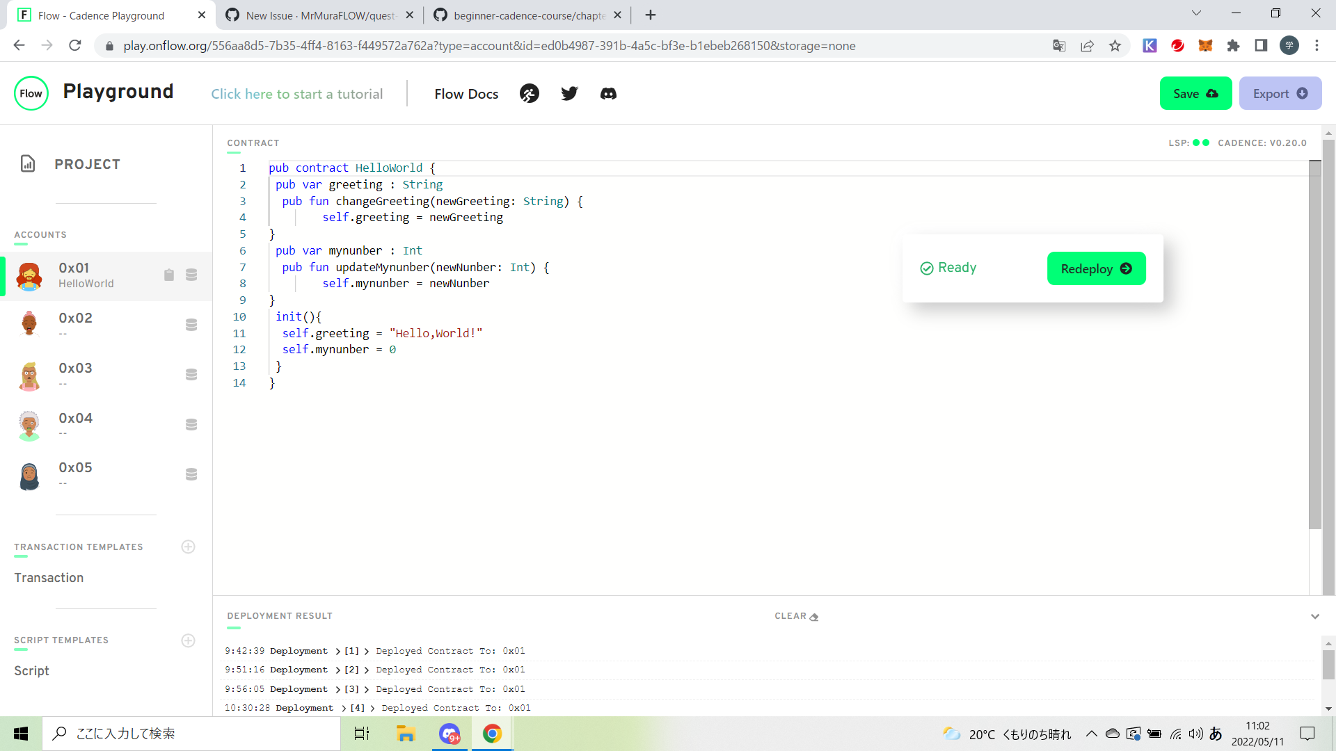 chapter2.0-2DAY · Issue #4 · MrMuraFLOW/quest-submissions · GitHub