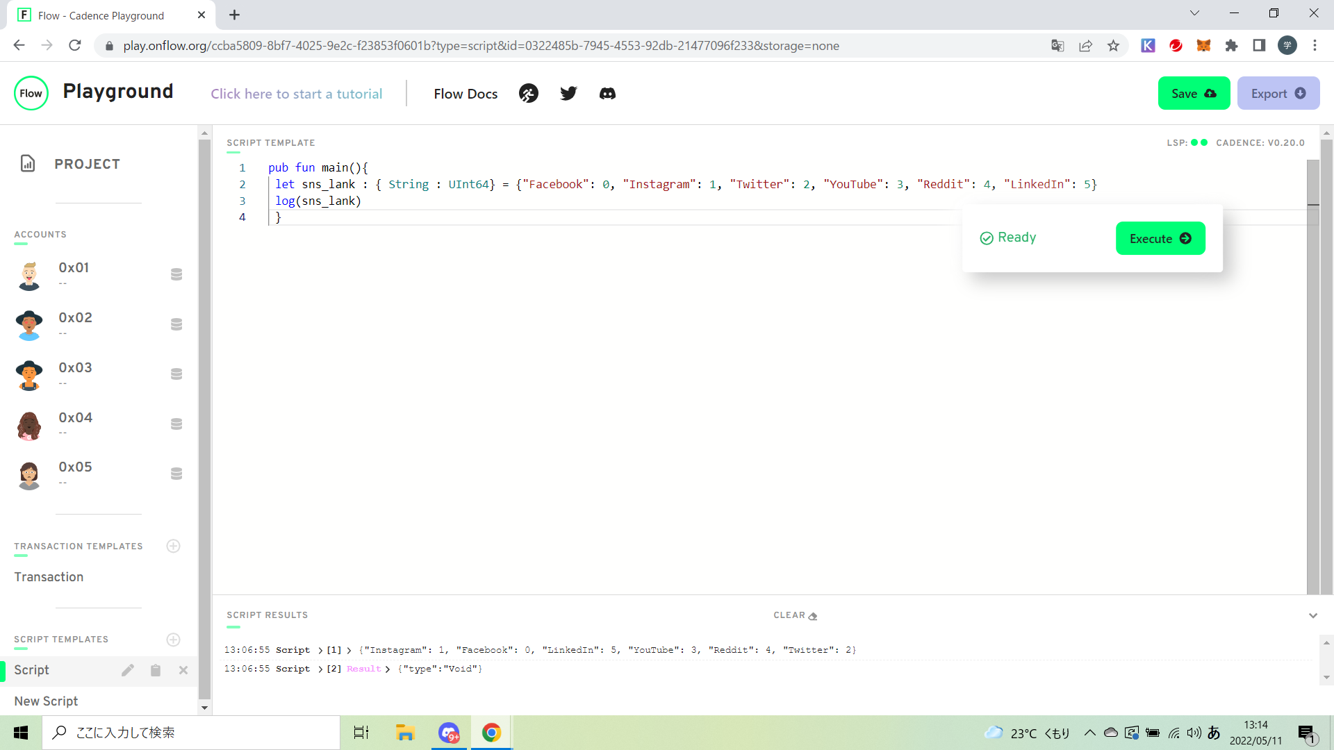 chapter2.0-3DAY · Issue #5 · MrMuraFLOW/quest-submissions · GitHub