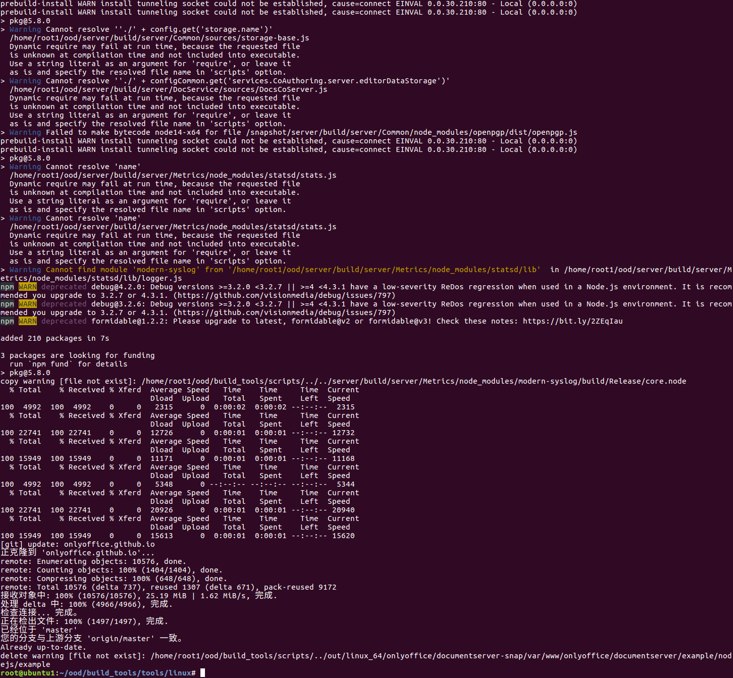 automate stop with an error:delete warning[file not exist] · Issue #630 · ONLYOFFICE/build_tools ...