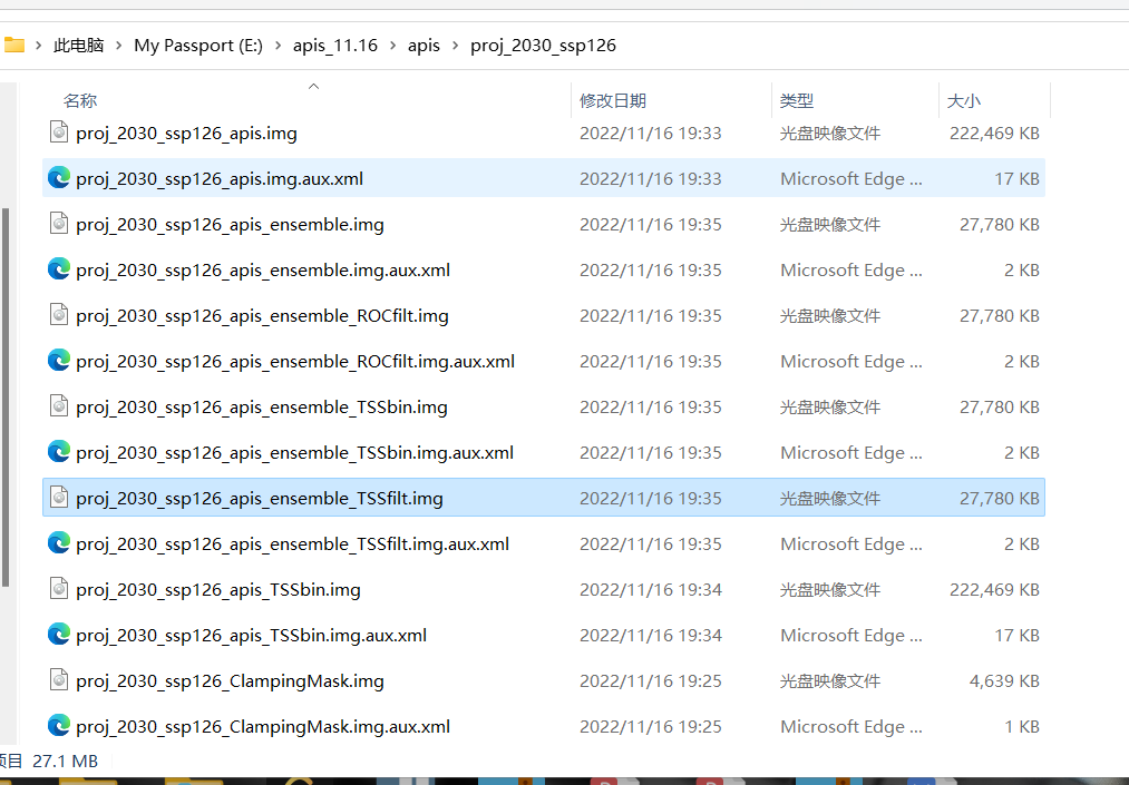 Ensemble Model About Binary · Issue 134 · Biomodhub Biomod2 · Github