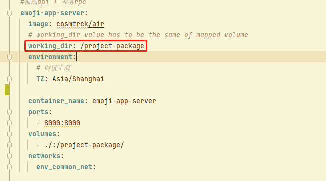 Does Docker Compose Support Configuring Multiple Directoriesworking