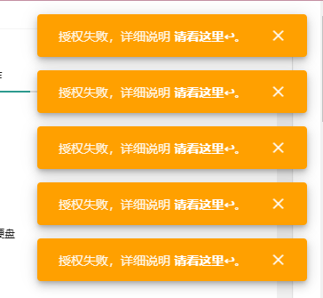 使用notion增强版绑定后无法使用 · Issue #5194 · Kenshin/simpread · GitHub