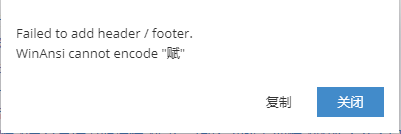Export to PDF - Header / Footer not Rendered due to pdf-lib.js Encoding Problem · Issue #4485 ...