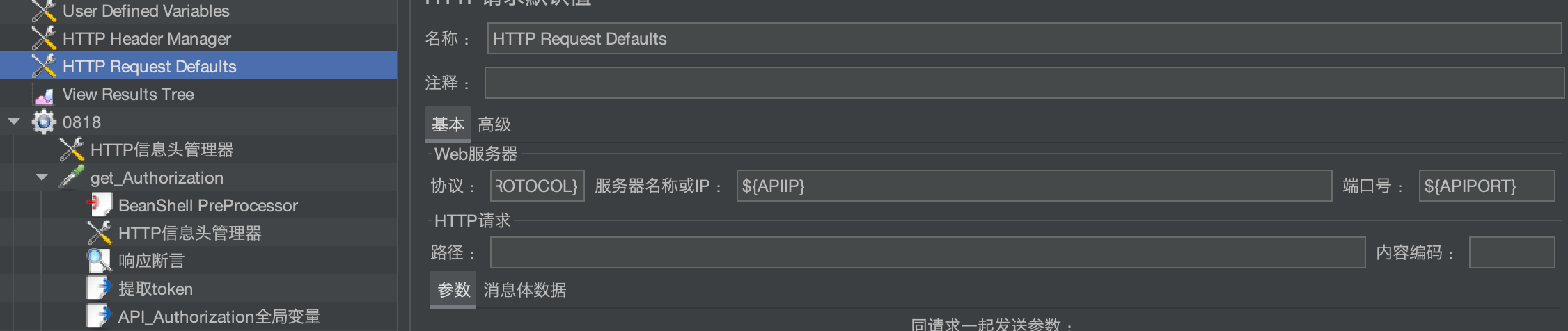 [BUG]JMeter脚本导入到MS中，执行时没有解析到端口号 · Issue #17184 · metersphere/metersphere · GitHub