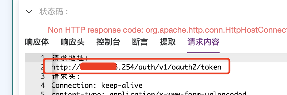[BUG]JMeter脚本导入到MS中，执行时没有解析到端口号 · Issue #17184 · metersphere/metersphere · GitHub
