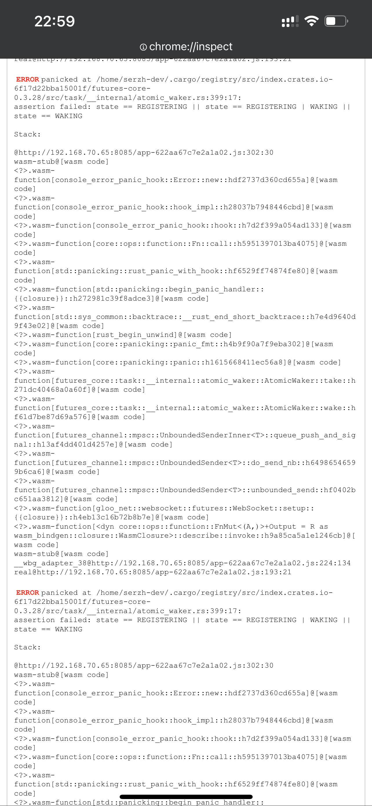 Issue on iphone with atomic-waker · Issue #2780 · rust-lang/futures-rs ... Issue on iphone with atomic-waker · Issue #2780 · rust-lang/futures-rs ...