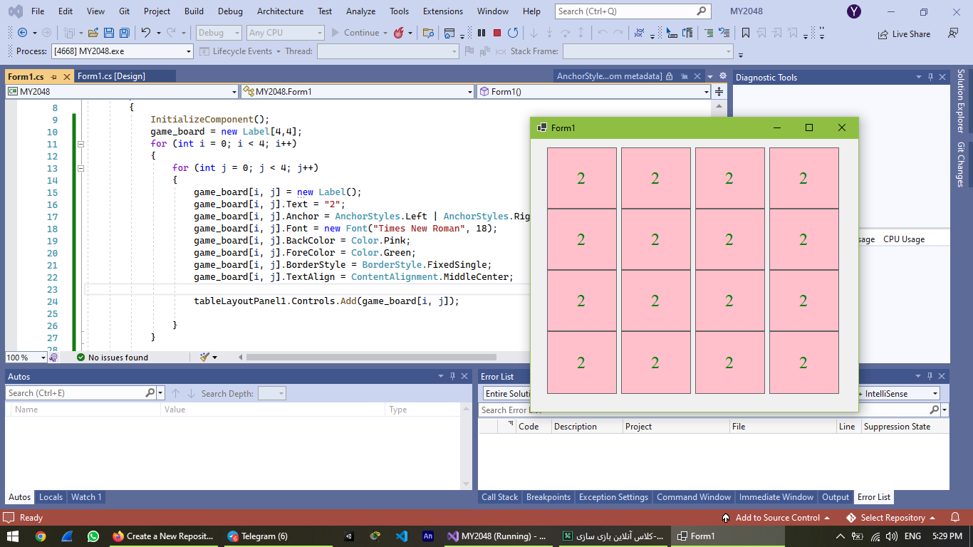 GitHub - farzaneh-yazdani/2048: fun game