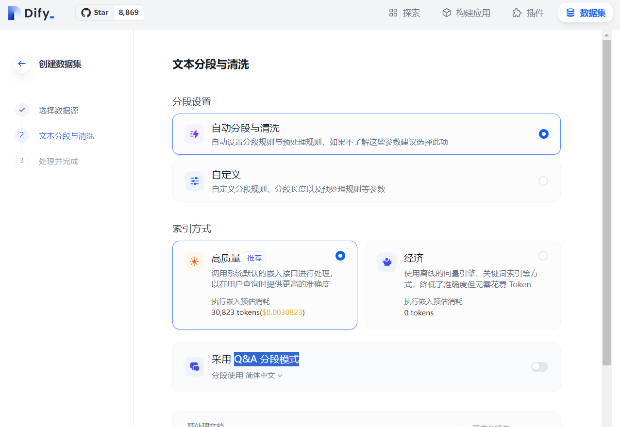 Q&A 分段模式 · Issue #1315 · langgenius/dify · GitHub