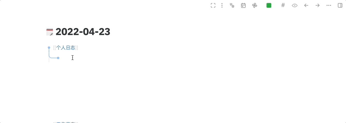 Enter键默认块内换行,号和1都不能自动递增了 · Issue 5044 · Logseqlogseq · Github