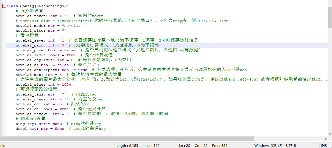 以图生图报错 · Issue #12 · sena-nana/nonebot-plugin-novelai · GitHub