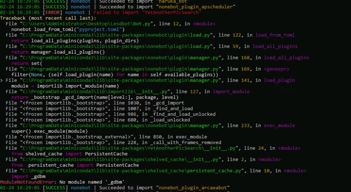 能否添加配置项更改搜图触发方式 · Issue #76 · lgc-NB2Dev/YetAnotherPicSearch · GitHub