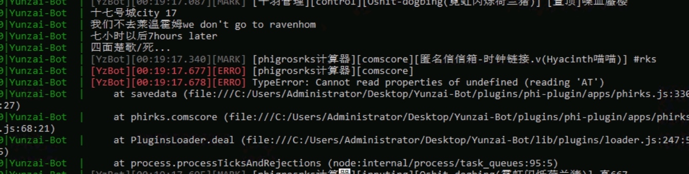 #rks报错 · Issue #2 · Catrong/phi-plugin · GitHub