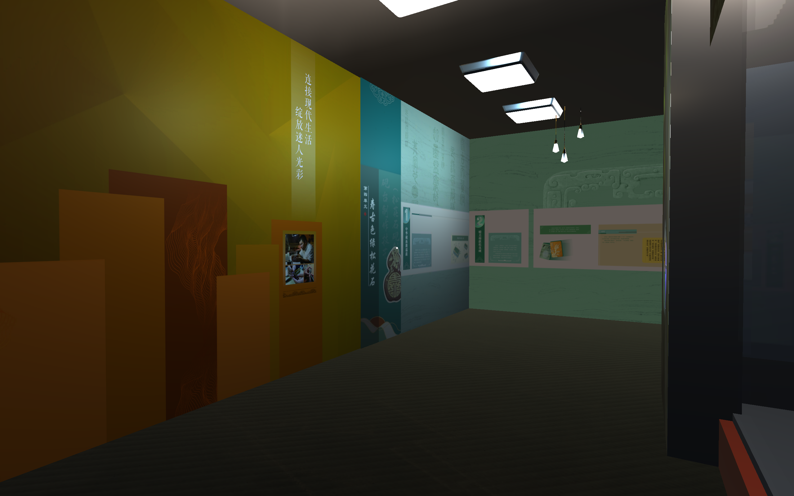 GitHub - Kqp1227/Online-Digital-Exhibition-Showroom-Design: an online ...