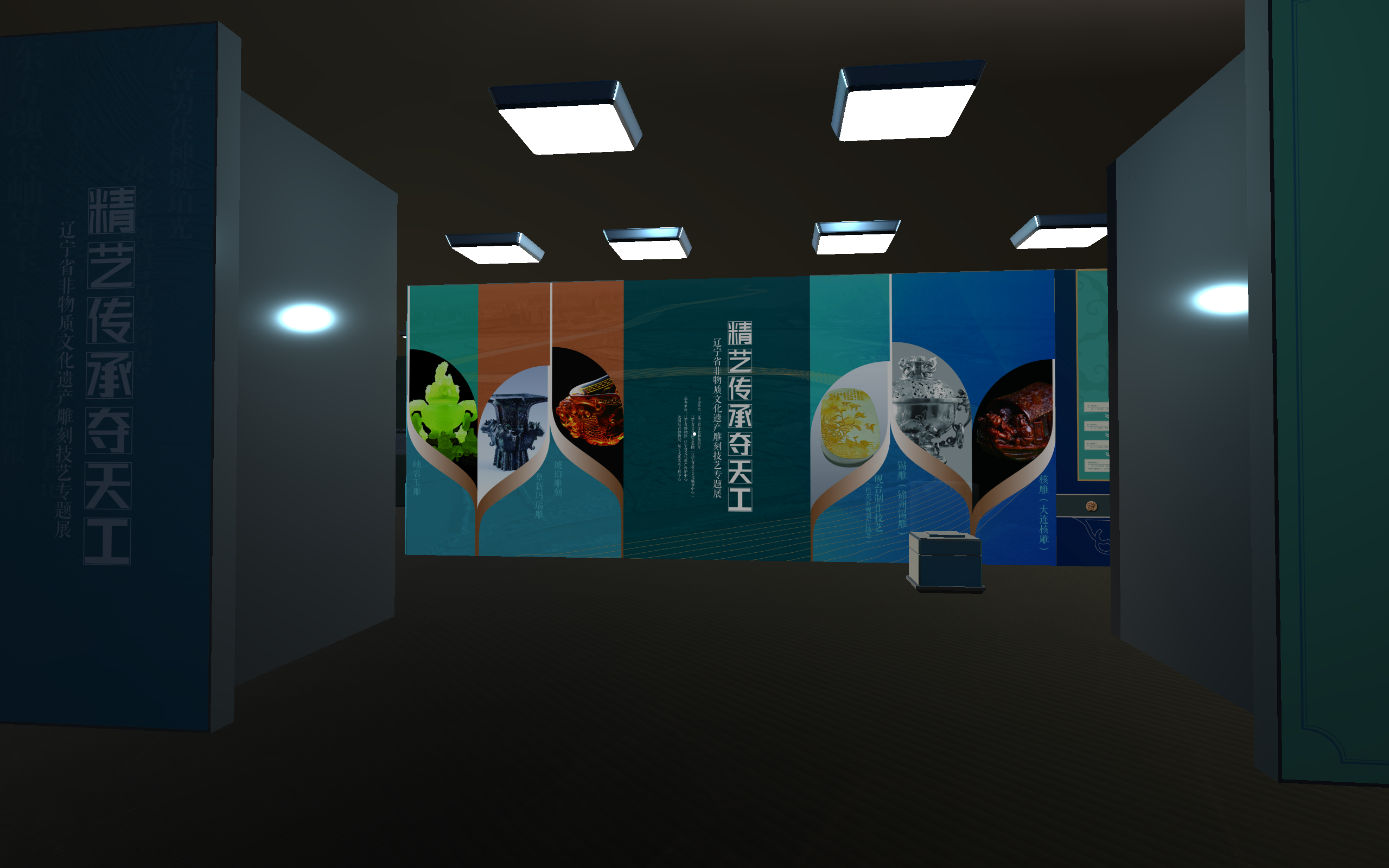 GitHub - Kqp1227/Online-Digital-Exhibition-Showroom-Design: an online exhibition hall for the ...