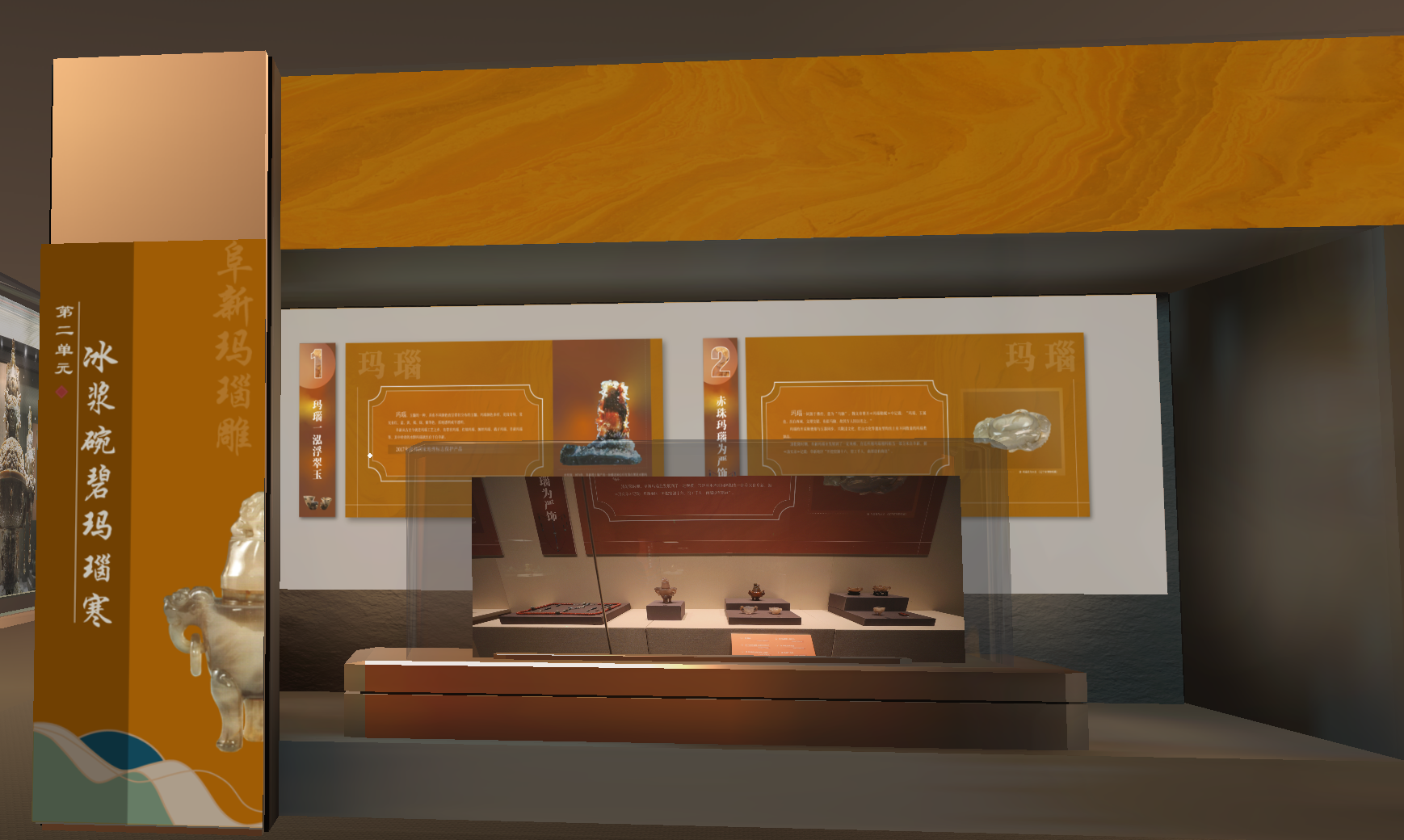 GitHub - Kqp1227/Online-Digital-Exhibition-Showroom-Design: an online ...