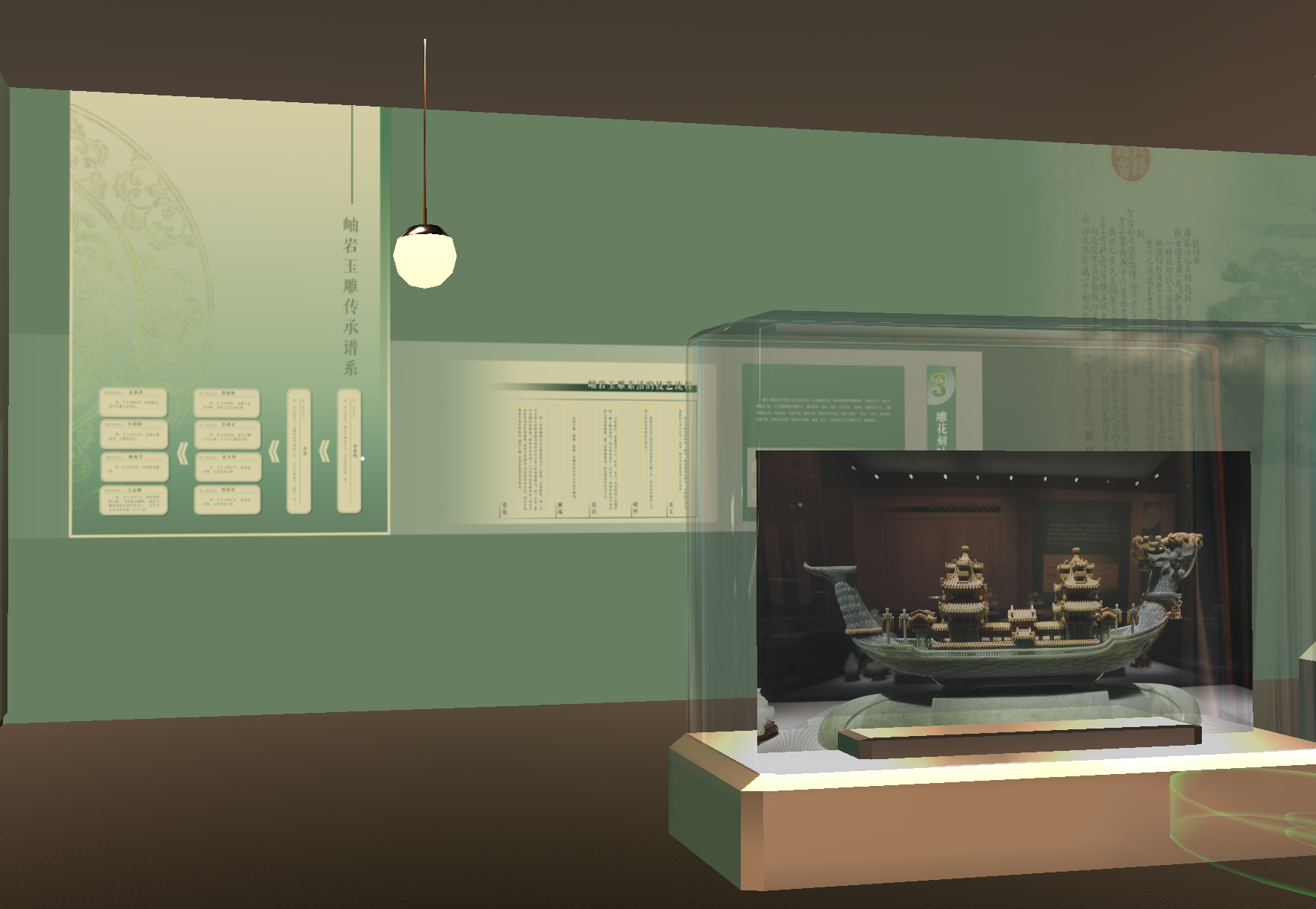 GitHub - Kqp1227/Online-Digital-Exhibition-Showroom-Design: an online ...