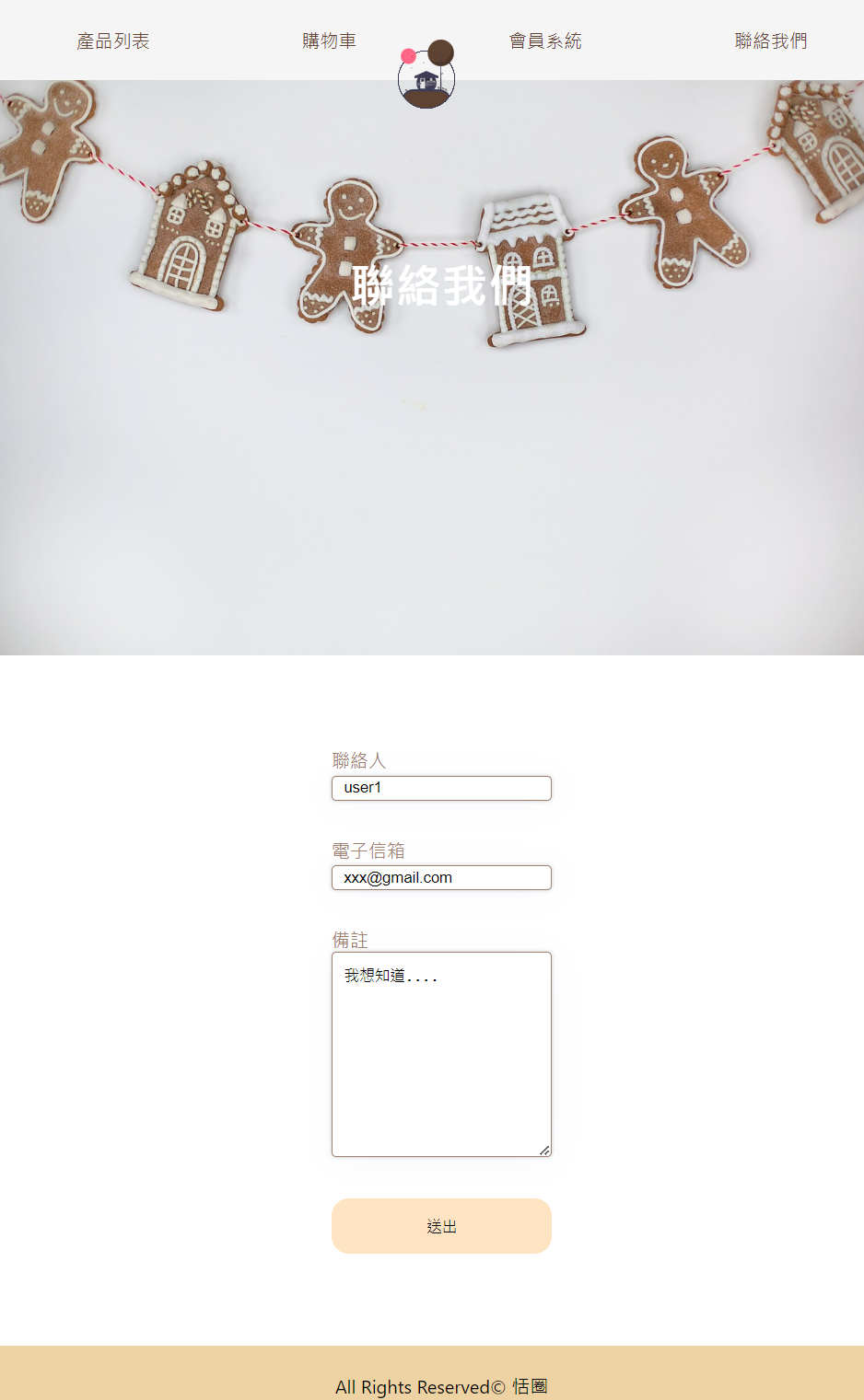 GitHub - wameny10814/resumeredux