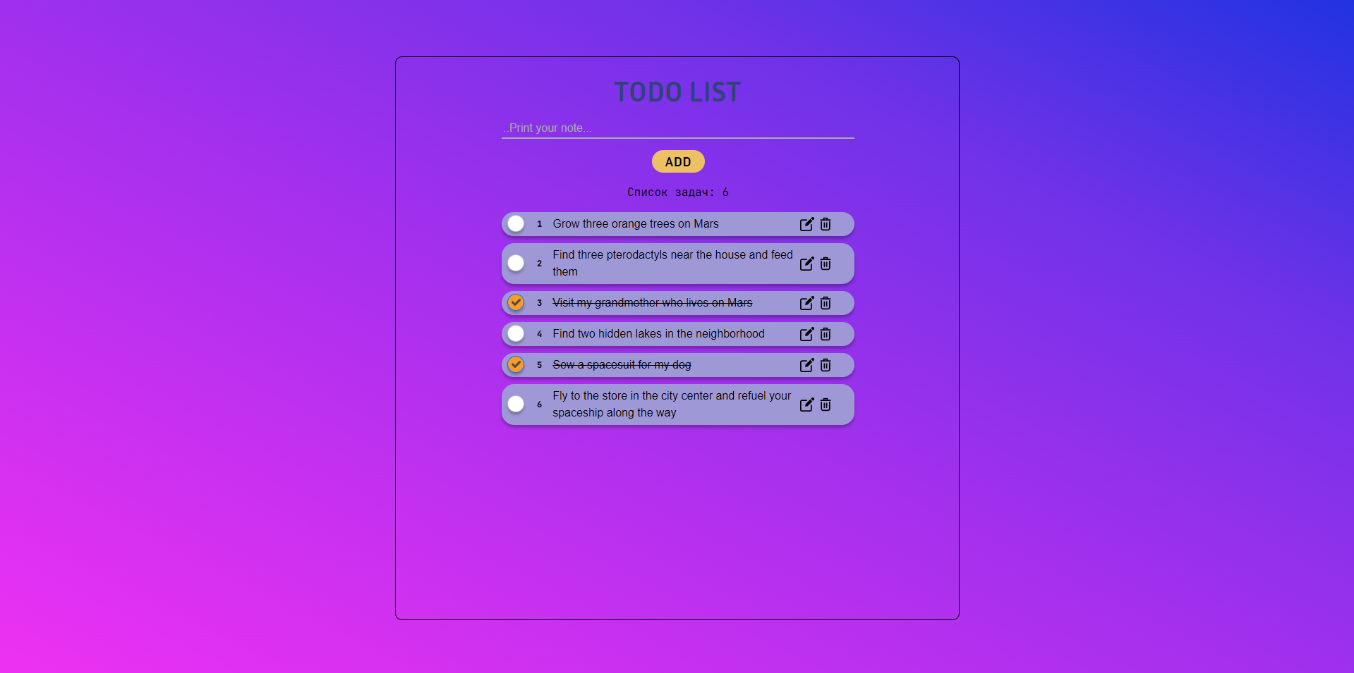 GitHub - Hogjiv/todolist