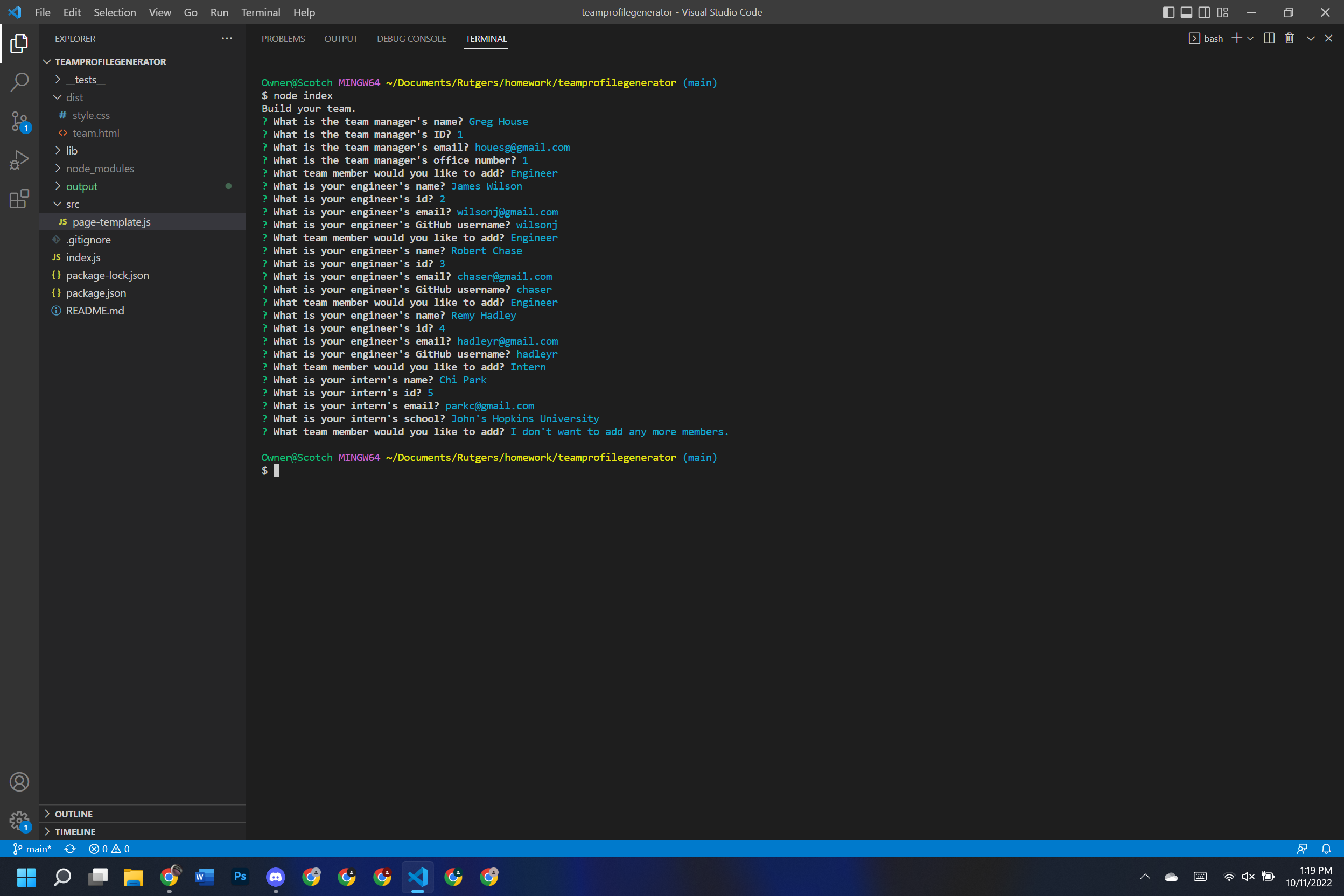 GitHub - ahuber25/teamprofilegenerator