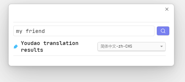 为啥我翻译没结果 · Issue #46 · luhaifeng666/obsidian-translator · GitHub