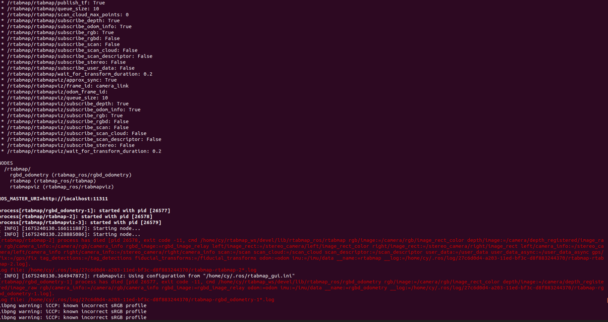 node crashing right at the beginning · Issue #882 · introlab/rtabmap ... node crashing right at the beginning · Issue #882 · introlab/rtabmap ...
