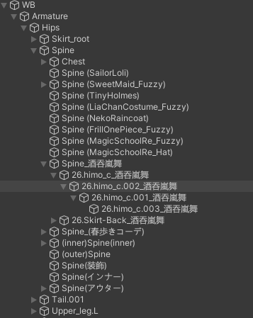 rename bug and then won't find armature · Issue #14 · poi-vrc/DressingTools · GitHub