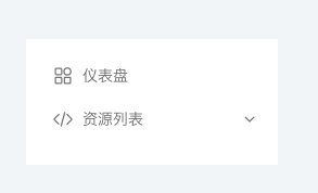 [Menu] defaultExpanded属性不管用，只能设置expanded · Issue #798 · Tencent/tdesign-vue-next · GitHub